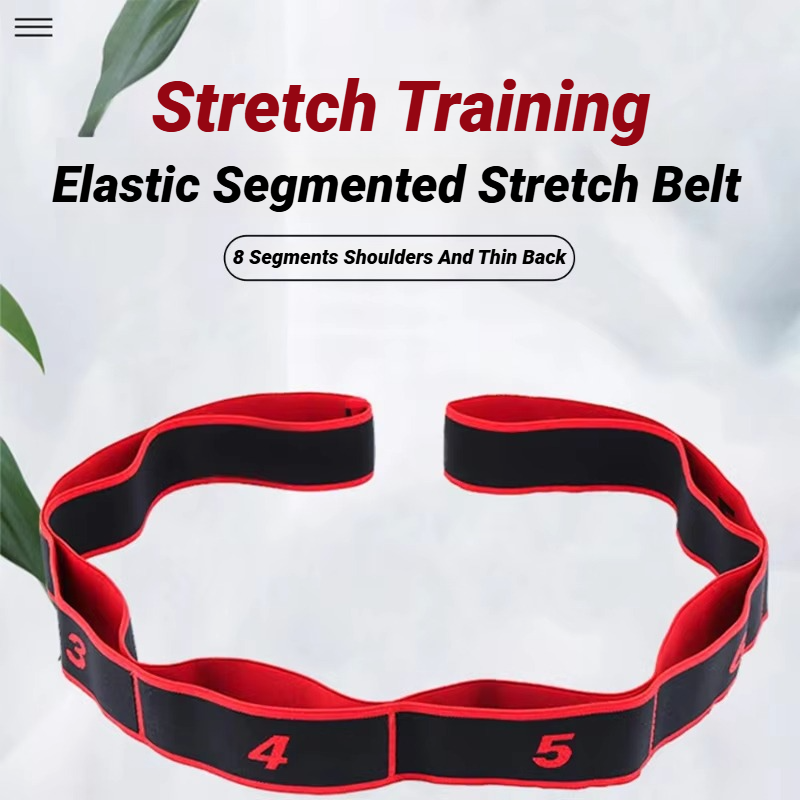 8-Section Elastic Stretch Strap – hllpro